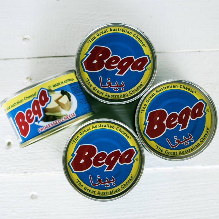 Gallery - Bega Cheese Heritage Centre